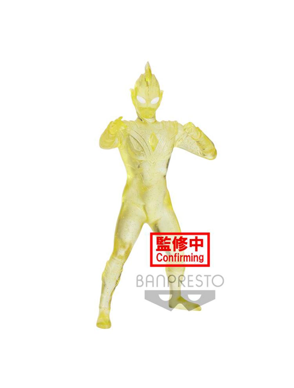Ultraman Trigger Hero's Brave Statue Figure Ultraman Trigger Multi Type ...