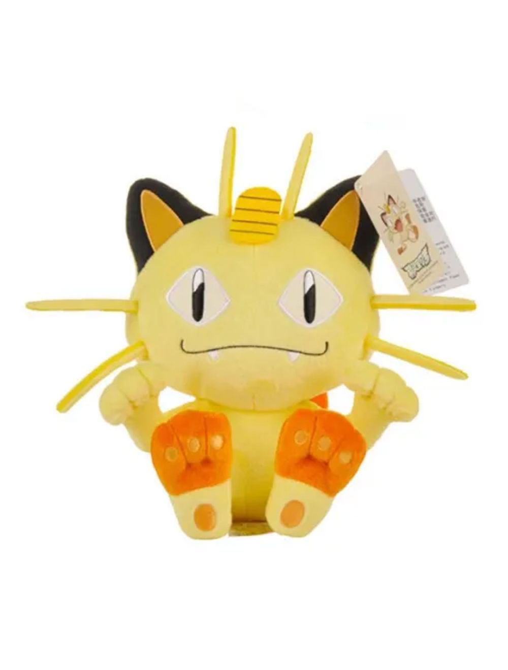 Meowth Pokémon Plush