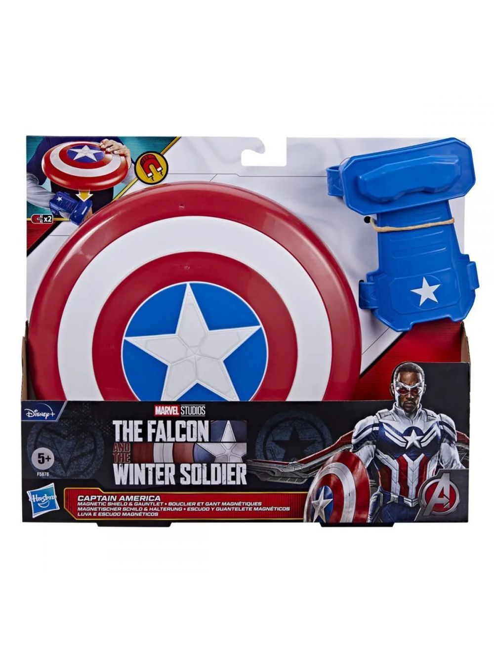 AVENGERS CAP FALCON MAGNETIC SHIELD