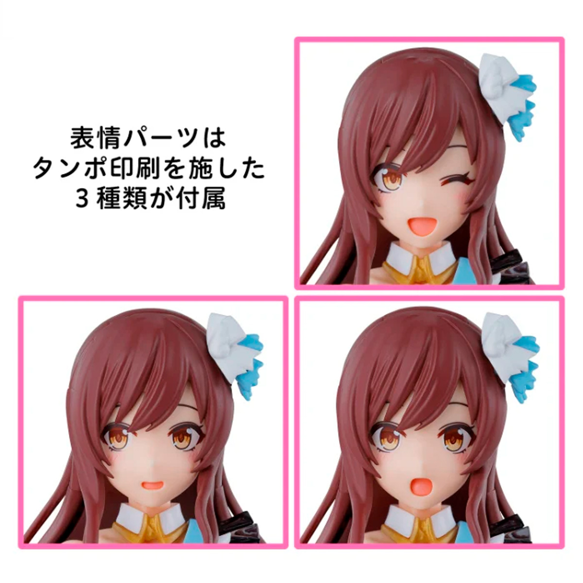 Model Kit 30MS - The Idolmasters - Amana Osaki