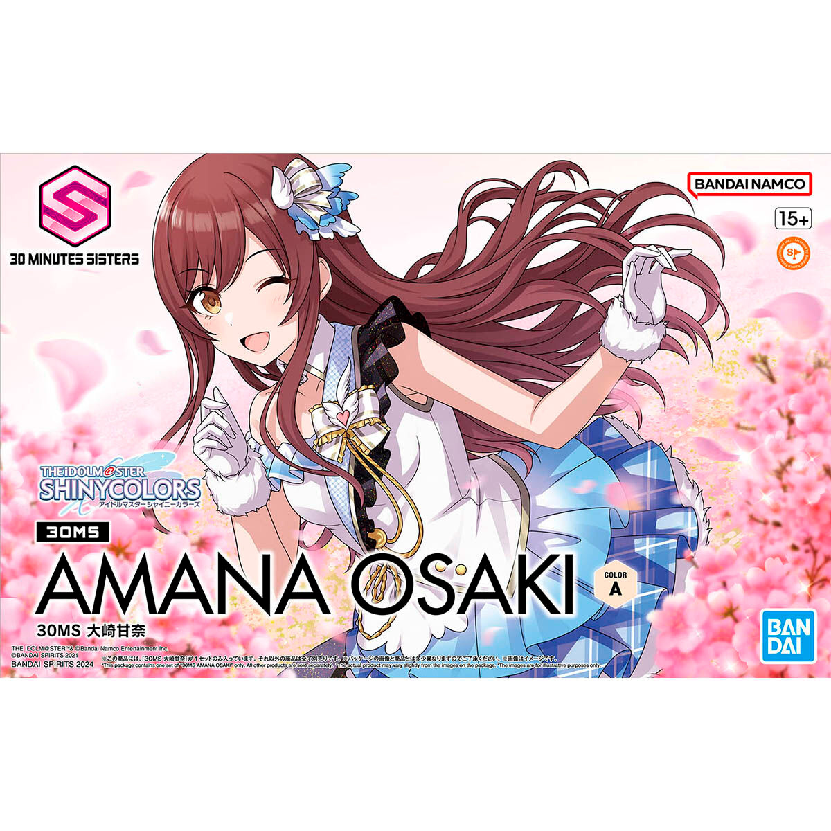 Model Kit 30MS - The Idolmasters - Amana Osaki