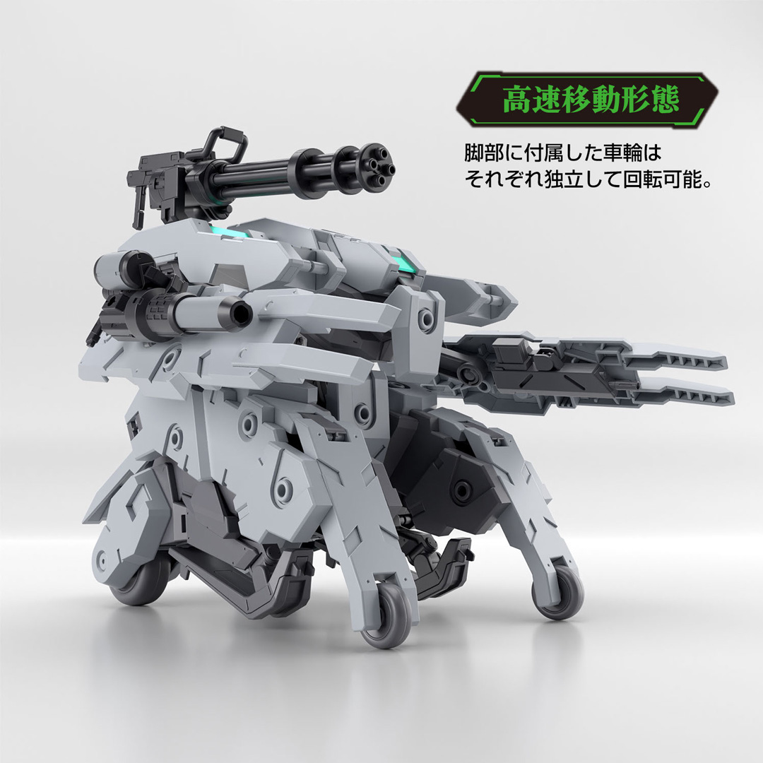 Model Kit 1/72 HG Bunyip Ginga Compra en Weplay