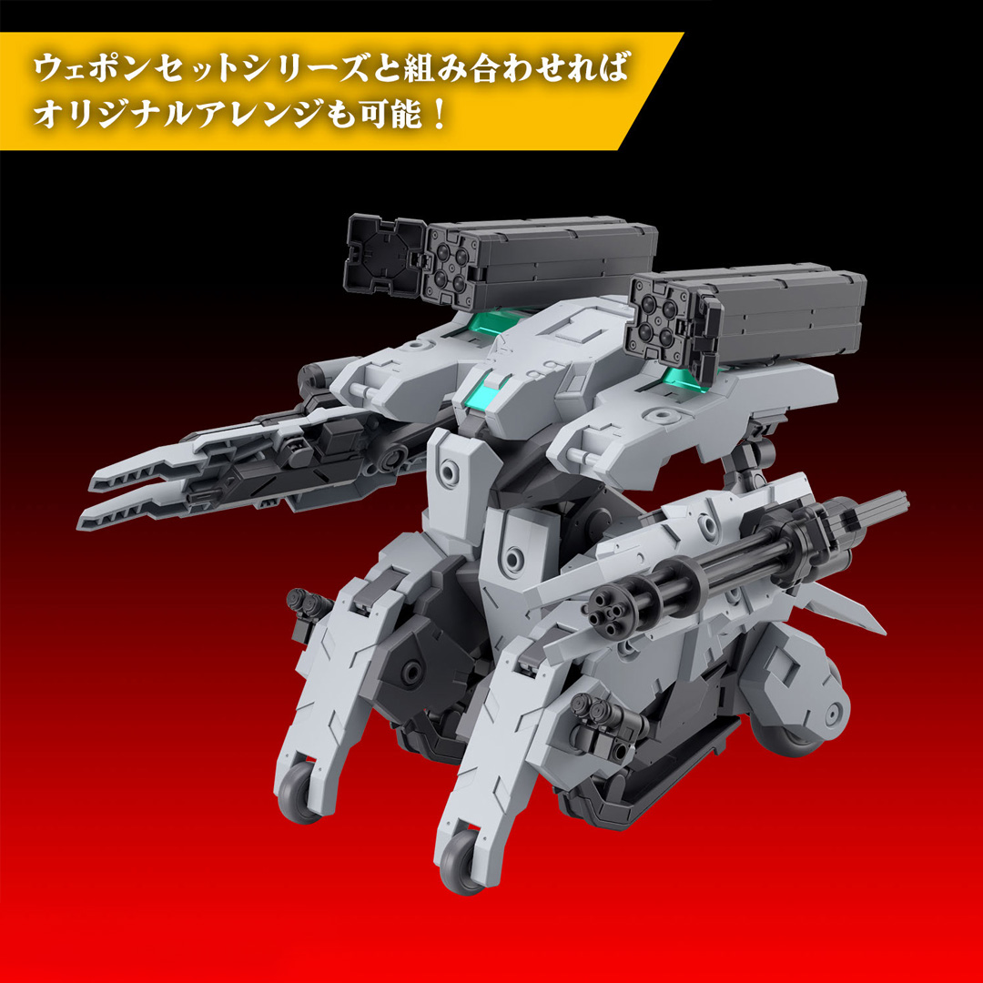 Model Kit 1/72 HG Bunyip Ginga Compra en Weplay