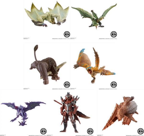 FIGURA MONSTER HUNTER WORLD COLLECTION BANDAI