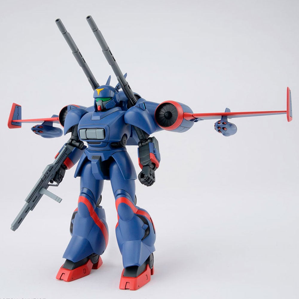 Model Kit 1/144 HG Dragonar Set 1