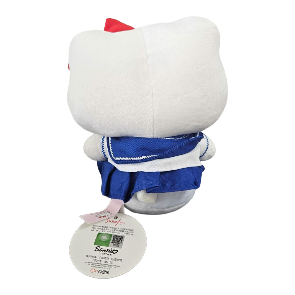 Hello Kitty Navy style Girl 20 cm